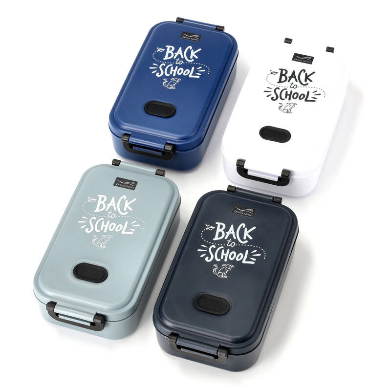 Dolina Design Lunch box Back to School 1 szt. - sklep lugers.pl